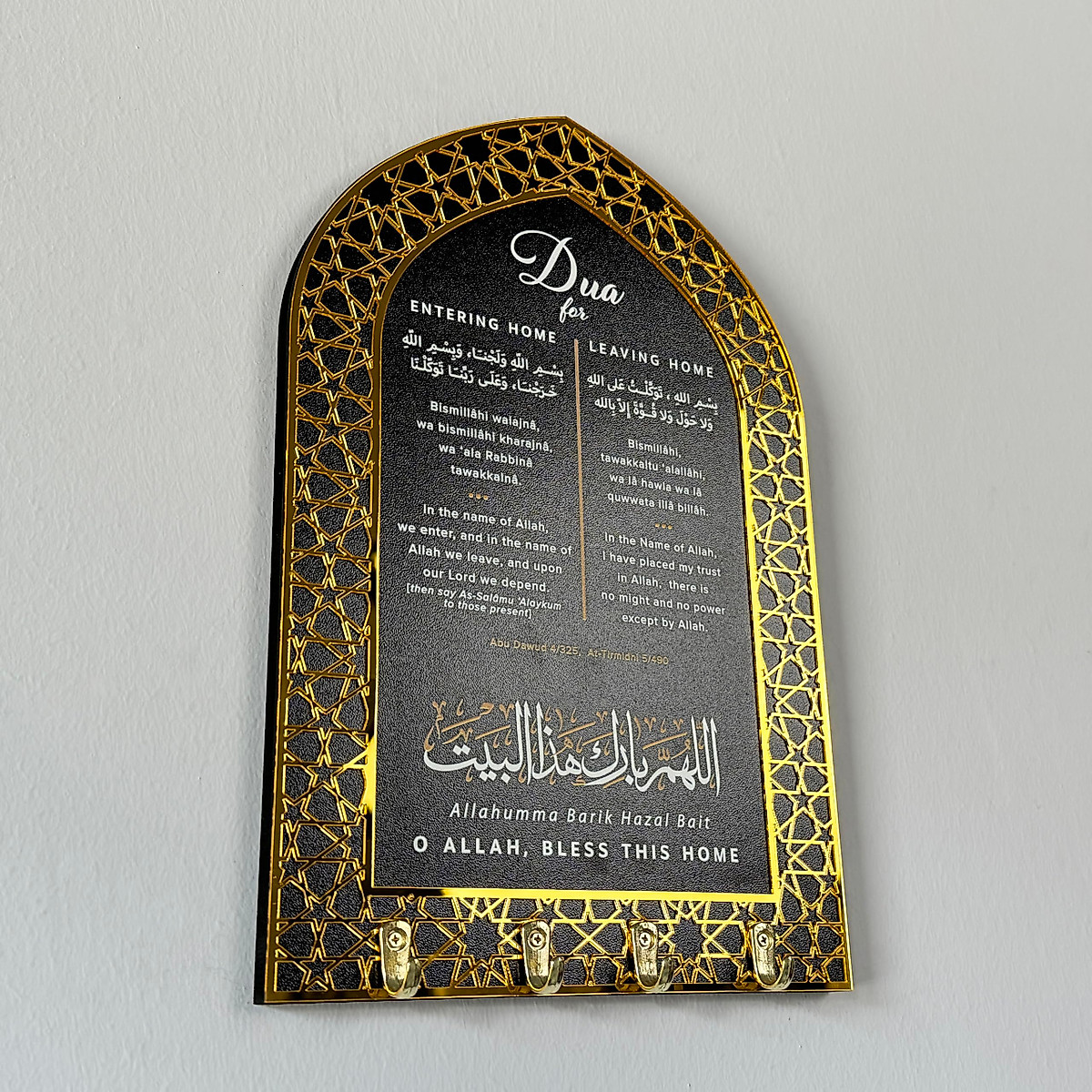 iwa concept Dua for Entering Home and Leaving Home Key Holder, Islamic Wall Art, Mihrab Design, Protection Dua, (Black Panel - Gold Acrylic - Small)