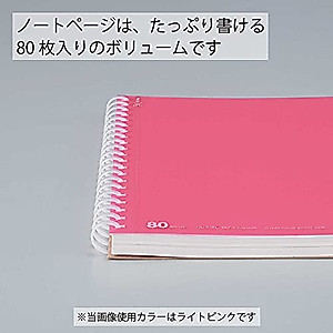KOKUYO Spiral Lined Notebook, 10'' x 7'' Pastel Journal B5 Soft Ring Notebooks with Dot 6 mm Ruled, 80 Sheets, Light Green 1 Subject Notebook, Note Taking for School. Japan Import (SU-SV308BT-LG)