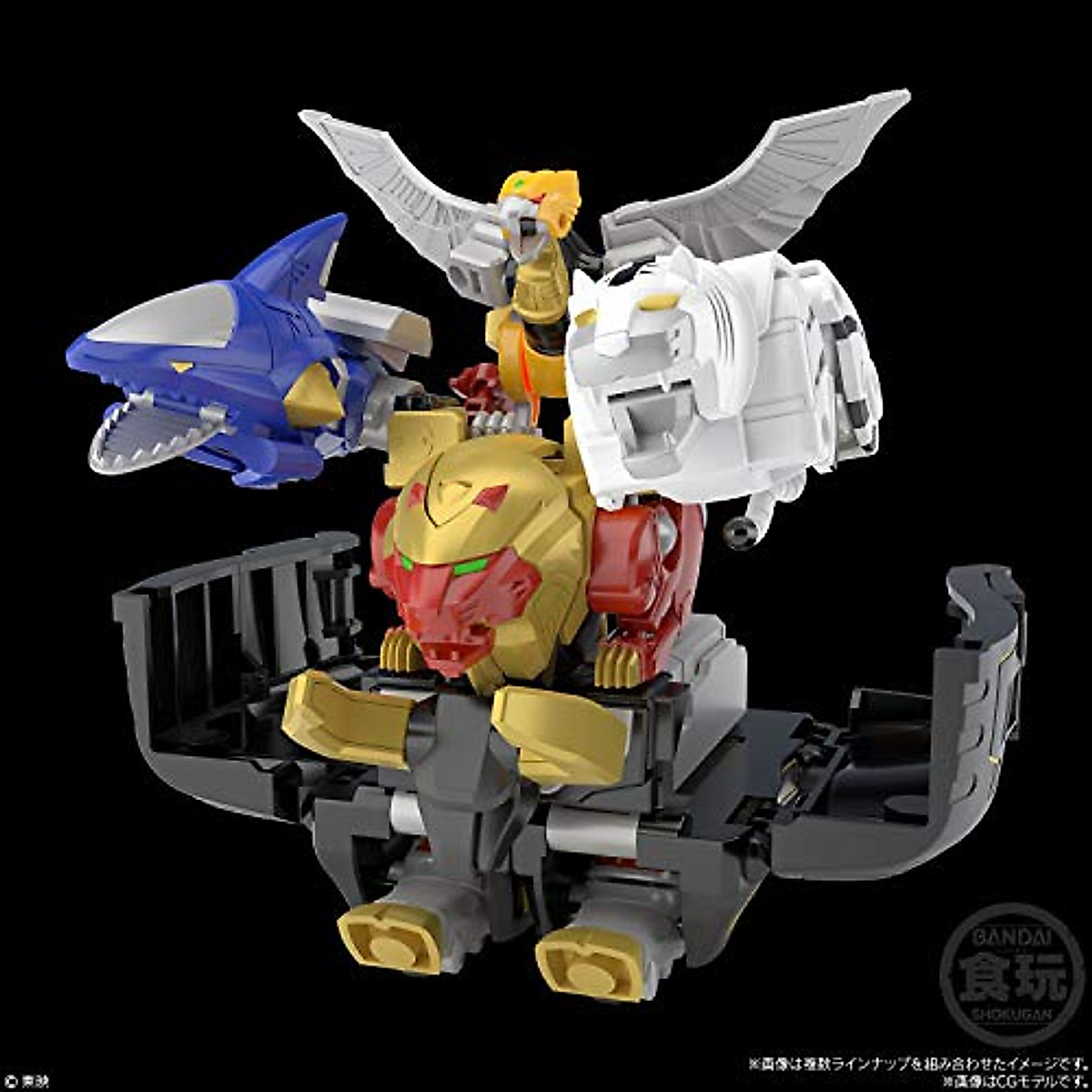 Bandai Shokugan Modeling Project Hyakuju Sentai Gaoranger SMP GaoKing Model Kit Set