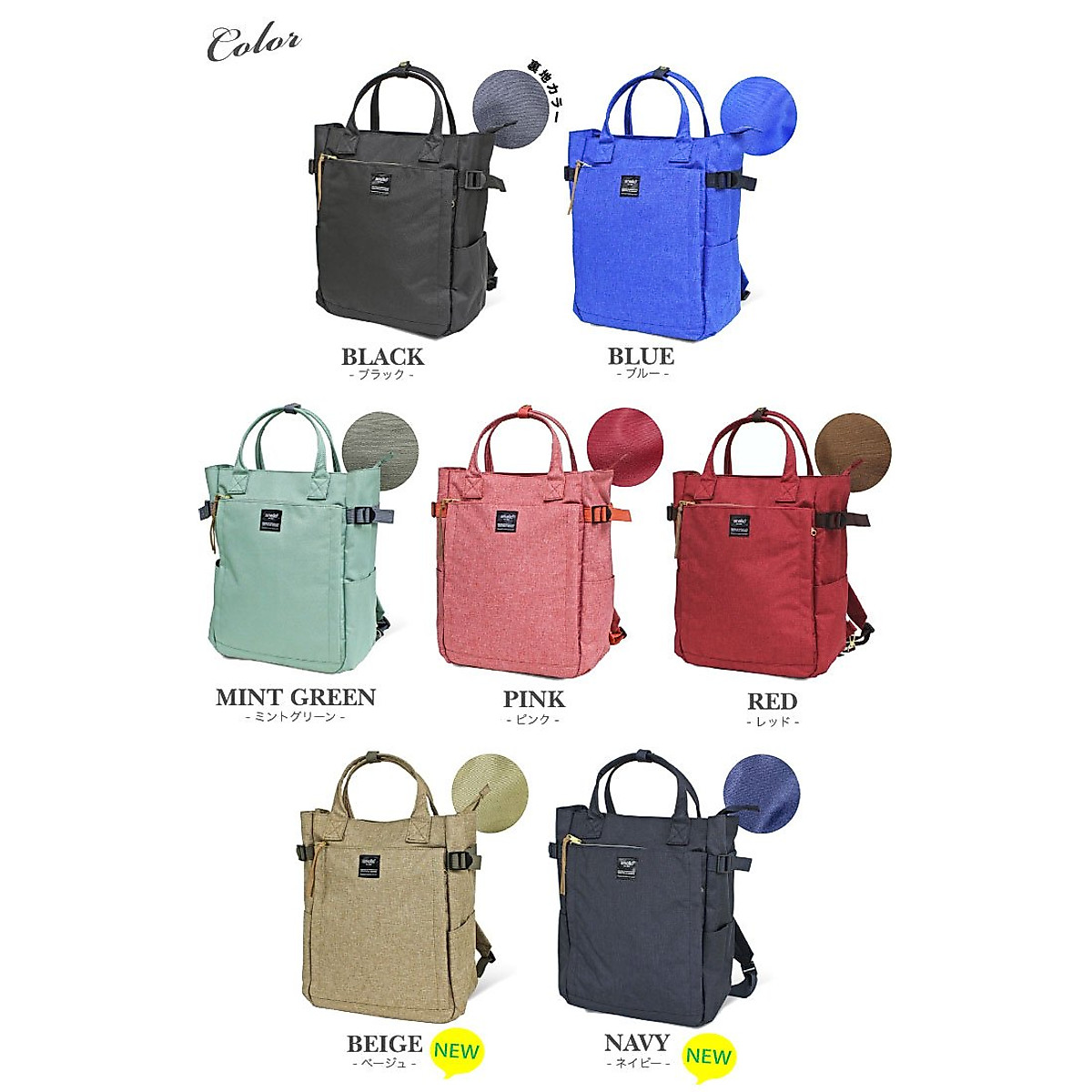 anello(アネロ) Women Regular 2-Way Tote Backpack, NVY