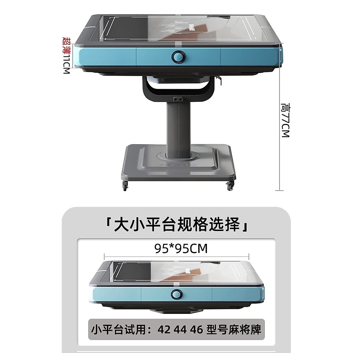 Funho USA 3rd Generation Rotor-Wing Automatic Mahjong Table with 44 Chinese Style Mahjong Tiles of 2 Sets Folding Style
