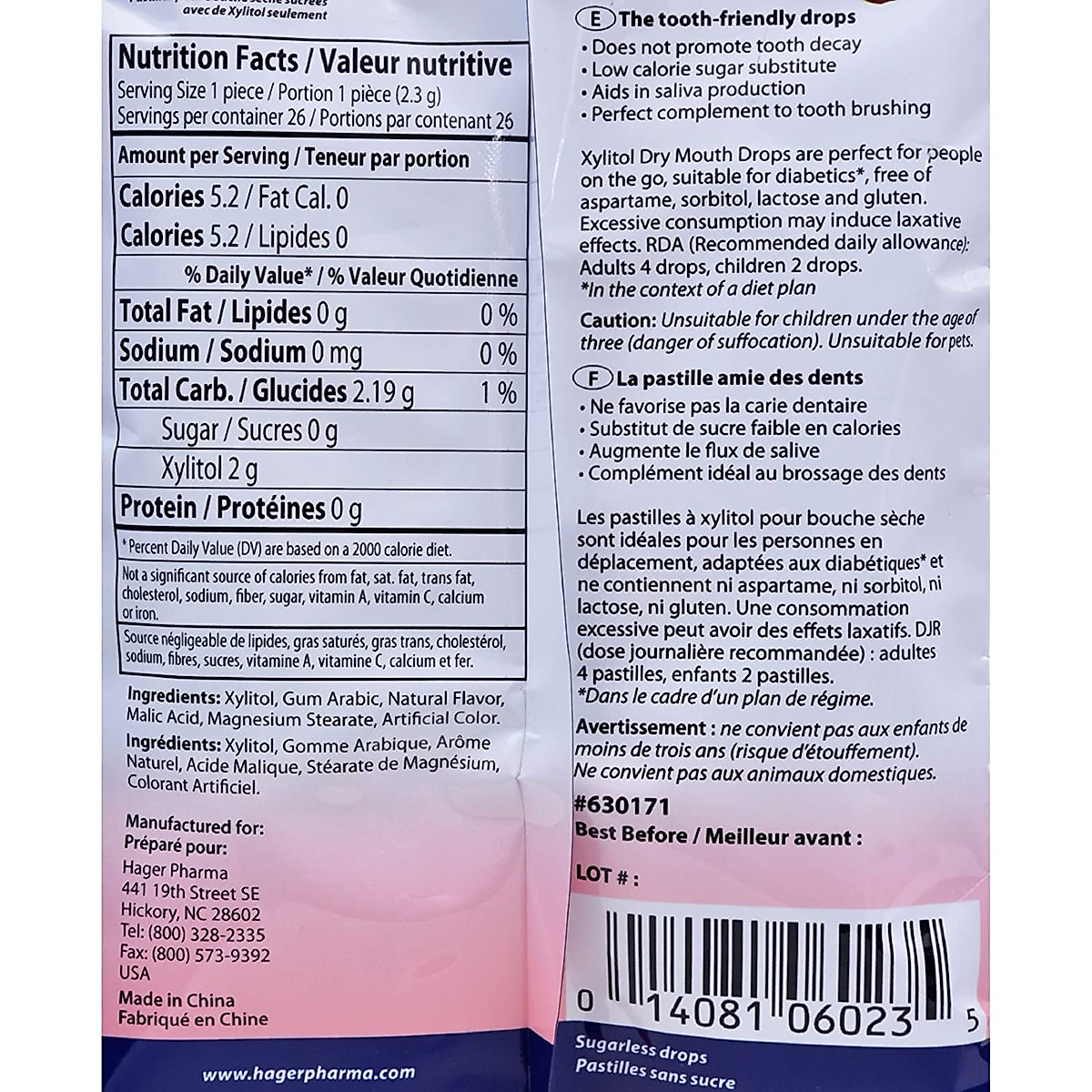 Hager Pharma Dry Mouth Drops with Xylitol, Cherry 2 oz ( Pack of 3)