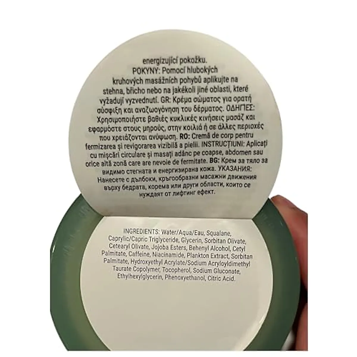 Biossance Squalane + Caffeine Toning Body Cream. Nourishing Unscented Body Cream with Caffeine and Niacinamide to Visibly Firm, Tone and Restore Elasticity (6.7 ounces)