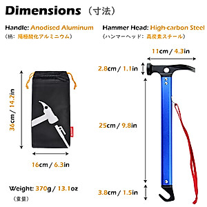 TRIWONDER Camping Tent Hammer Lightweight Outdoor Multi-function Hammer Aluminum Hammer with Tent Stake Remover for Rain Fly Tent Tarp (Black)