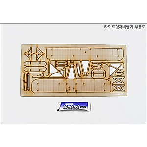 Desktop Wooden Model Kit Wright Flyer by YOUNGMODELER