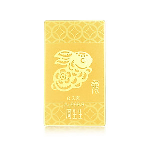 CHOW SANG SANG Chinese Zodiac Gifting 999 24K Solid Gold Rabbit Ingot for Women and Men 90861D