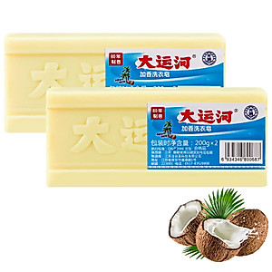 2 PCS Underwear Cleaning Bar—Grand Canal Laundry Soap for Clothing, Chinese, Super Strong Oil Removing, Gentle for Hands, Long-Lasting Fragrance