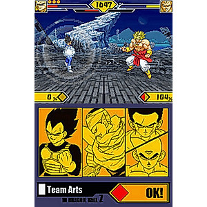 DragonBall Z Supersonic Warriors 2 - Nintendo DS