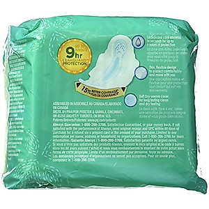 Always Pads Size 2 Ultra Thin 16 Count Long Super (3 Pack)