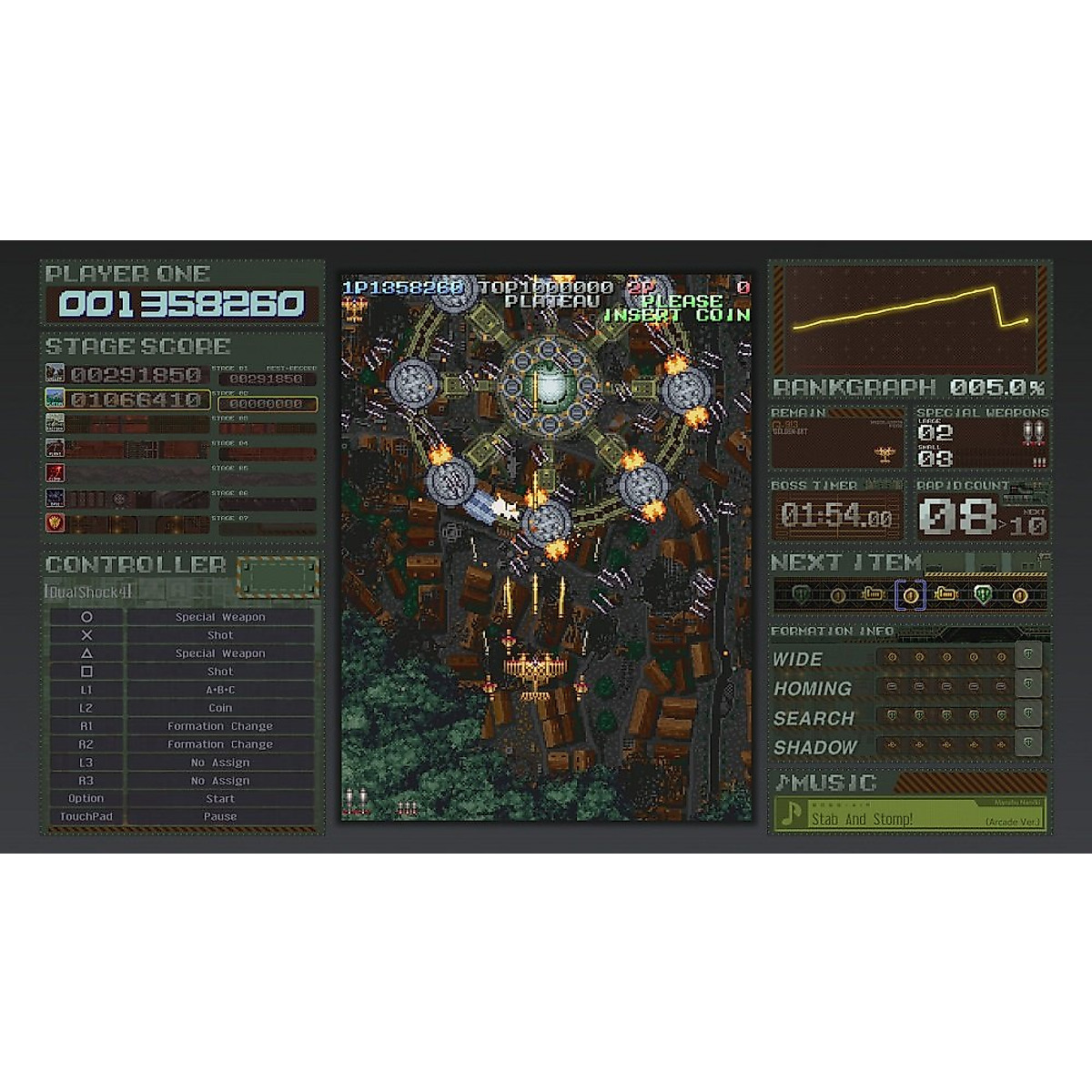 Battle Garegga Rev.2016 Premium Edition [PS4]