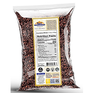 Rani Anardana (Pomegranate) Dry Whole Seeds Indian Spice 3.5oz (100g) ~ All Natural | No Color | Gluten Friendly | Vegan | NON-GMO