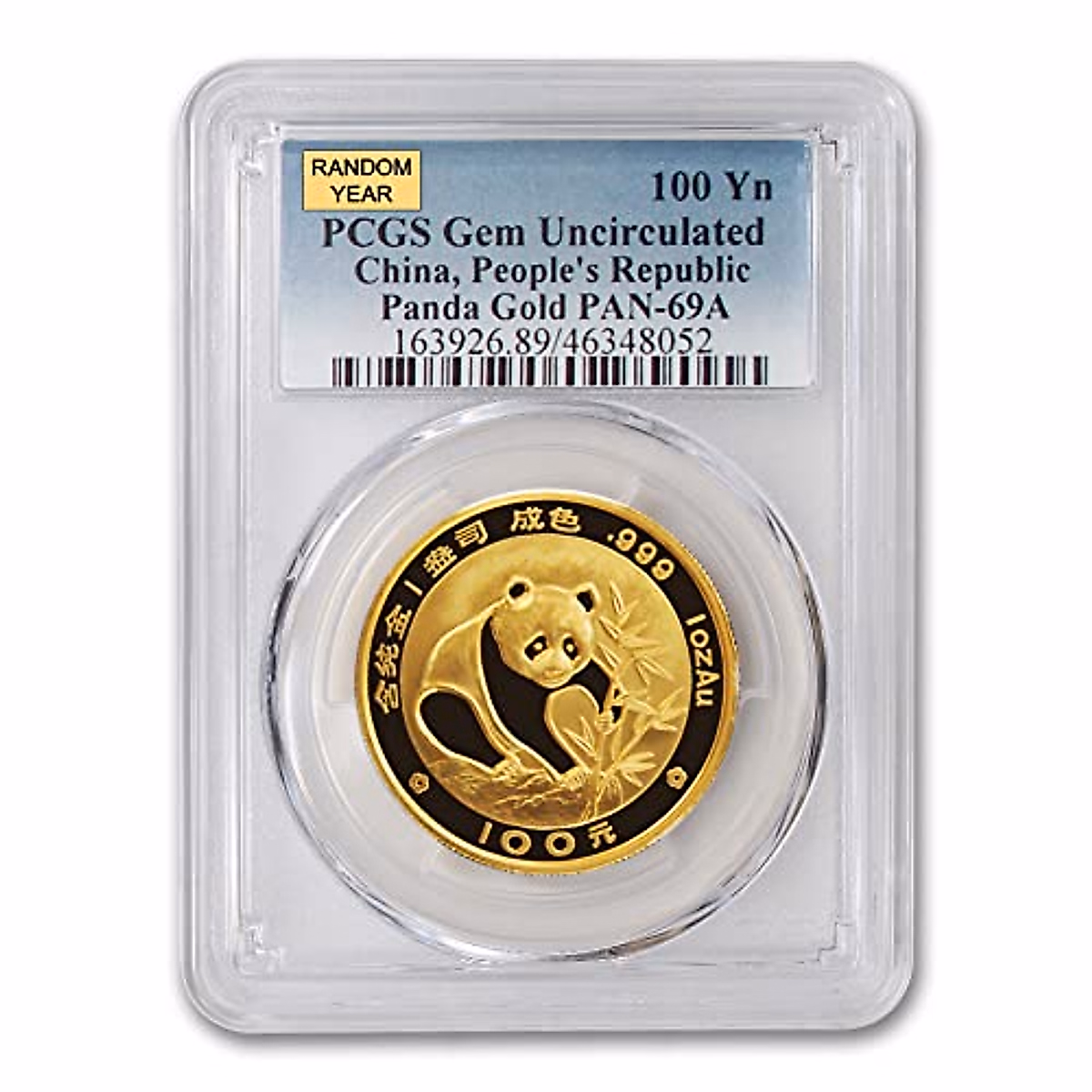 1982-2015 (Random Year) 1 oz Chinese Panda Gold Bullion Coin Gem Uncirculated 24K 100/500 Yuan GEMUNC PCGS