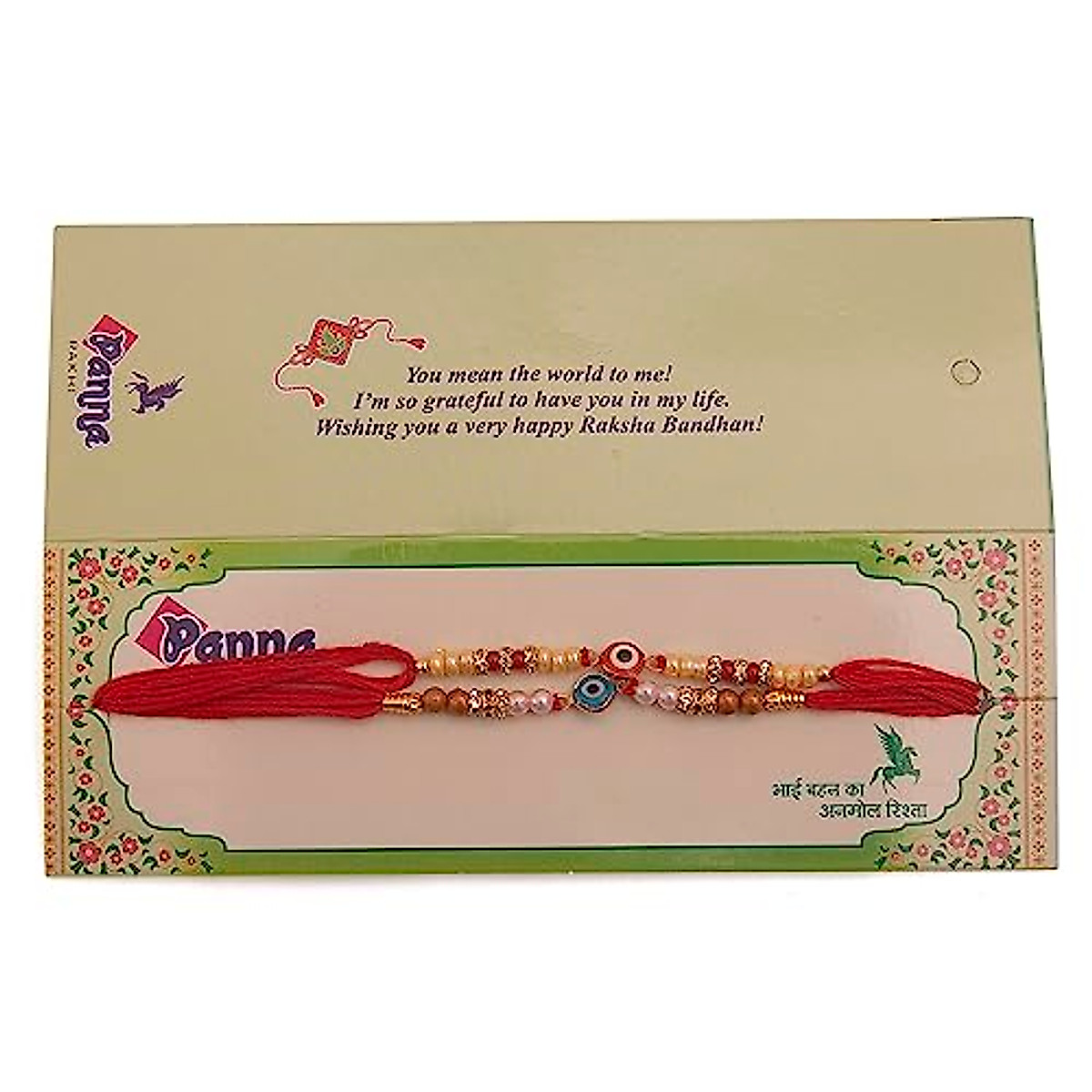 Rakhi For Brother Set of 2 With Greeting Card, Beautiful Designer Raksha Bandhan Rakhi Gift Set For Brother Bhaiya Bhai Bro, Traditional Indian Style Rakshbandhan Rakhi Gifts For Brother