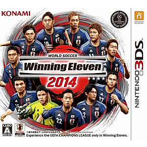 World Soccer Winning Eleven 2014 for Nintendo 3DS Japanese System Only (Japan Import)