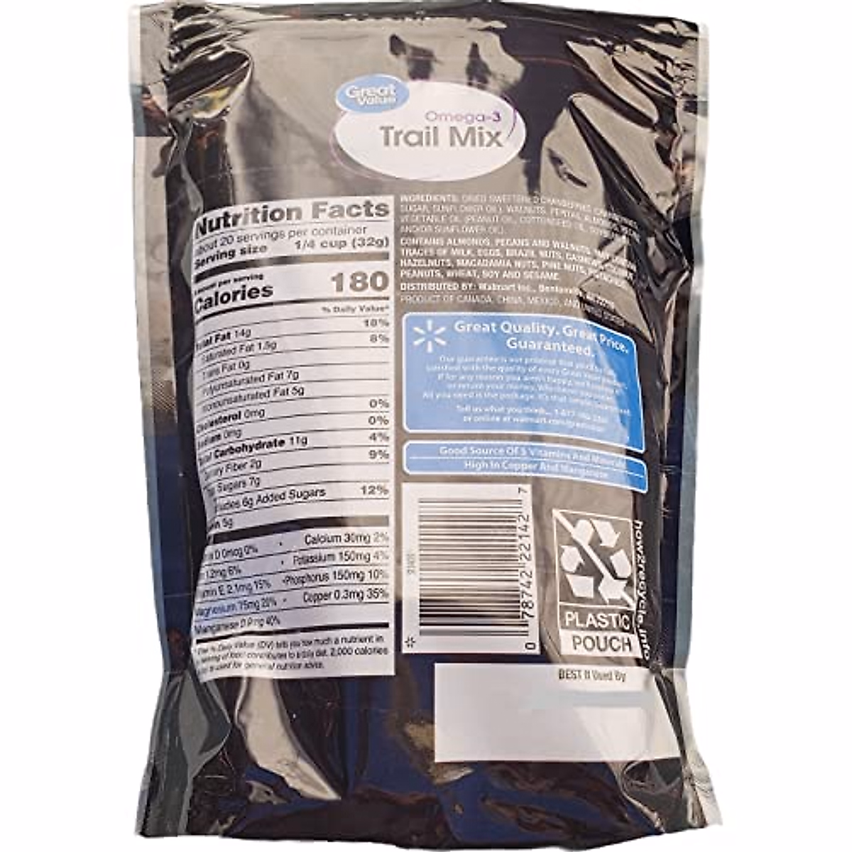 Great Value Omega3 Trail Mix, 22 Oz (Pack of 1)