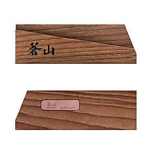 Cangshan 1021509 Solid Ash Wood Magnetic ANCHOR Knife Sheath Only for 3.5-Inch Paring Knife