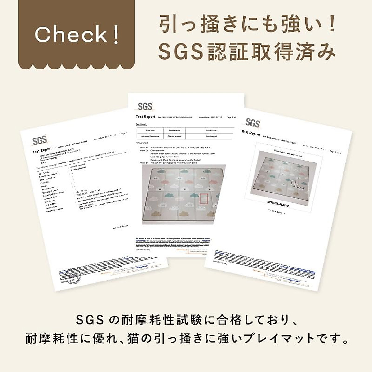 Parklon Silky Cotton Foldable Baby Play Mat (Vintage Blue Spot, 78.7x55.1x0.4)