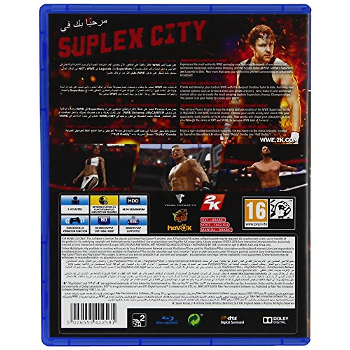 WWE 2K17 - PlayStation 4