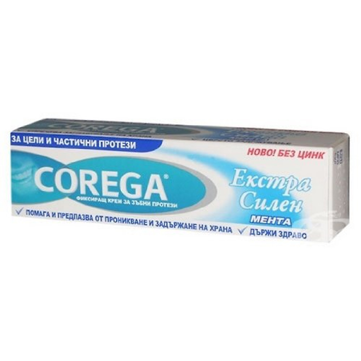 Corega Extra Strong - Denture Adhesive Cream - 40g