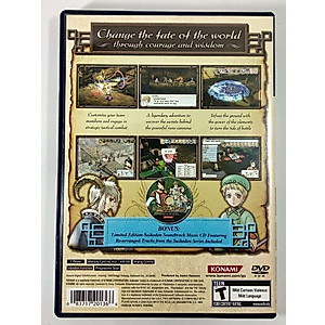 Suikoden Tactics - PlayStation 2