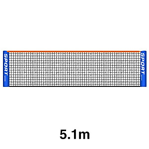 Portable Badminton Net for Tennis, Soccer Tennis, Pickleball, Kids Volleyball - Easy Setup Polyester Sports Net(Size:5.1m, Only Tennis Net,No Include Pole)