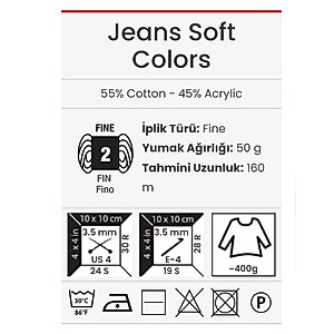 YarnArt Jeans Soft Colors - Variegated Sport Yarn 55% Cotton 45% Acrylic 1 Skein/Ball 50 gr 174 yds Cotton Yarn Knitting Yarn Soft Yarn amigurumi Cotton Yarn (6202)