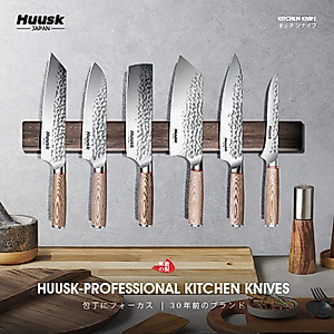 Huusk Japan Knife 7-Inch Santoku Chef Knife Professional Hand Forged High Carbon Steel Kitchen Knife, Japanese Santoku Knife for Meat Vegetables - Wood Handle, Father's Day Christmas Gift Men Women