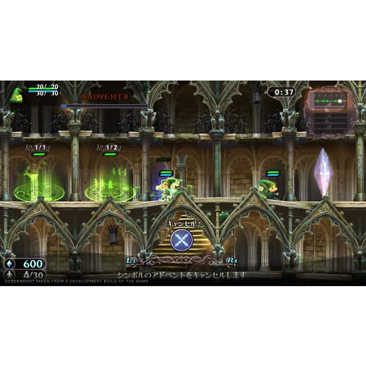 GrimGrimoire OnceMore: Deluxe Edition - PlayStation 5