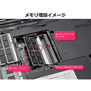 HYMP125S64CP8 HYNIX 2GB DDR2 667MHZ PC2-5300 240PIN NON-ECC DIMM MEMORY P/N: HYMP125S64CP8 - HYNIX