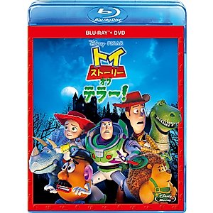 Disney - Toy Story Of Terror! Blu-Ray+Dvd Set (BD+DVD) [Japan BD] VWBS-5918
