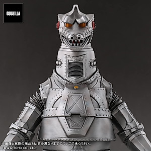 Star Ace Toys - Mechagodzilla - 1974 Toho Kaiju Series Mechagodzilla PVC Figure (Net)