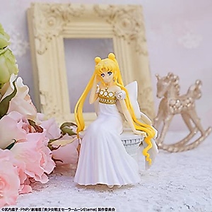 Ichibansho Figure - The Movie Sailor Moon Eternal - Princess Serenity (Princess Collection), Bandai Spirits Collectible Statue