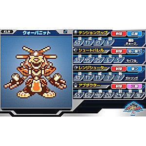 NINTENDO 3DS Medarot Classics Kabuto JAPANESE VERSION JAPANESE SYSTEM ONLY !!