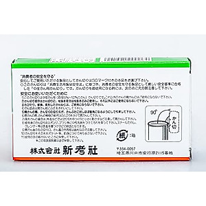 Korin Can Opener, 6.5x11x3cm, red