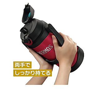 Thermos FJQ-3000 R Vacuum Insulated Sports Jug, 1.3 gal (3 L) Red