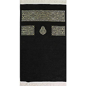Modefa Turkish Islamic Prayer Rug - Chenille Praying Mat Sajada for Men and Women - Traditional Muslim Praying Carpet Janamaz - Ramadan or Eid Gift with Car Hanger - Luxury Woven Meccan (Black KB)