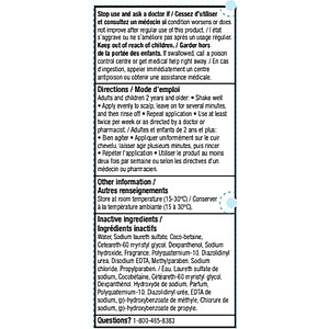 Sebcur T Coal Tar Shampoo for Relief of Itching Associated with Eczma Psoriasis 240ml