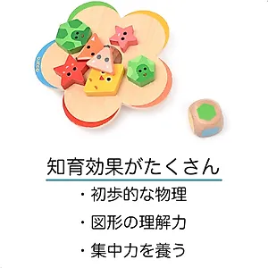 DJECO Basic SwingoBasi Balance Game - Interactive Learning and Recognizing Colorful Geometric Shapes Toy - Educational Toddler & Baby Toys for Girls & Boys, 3+ Years