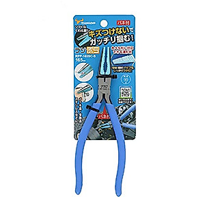 Tsunoda, Long Nose PLA-iers, RPP-165SC-S (6.5-inch)