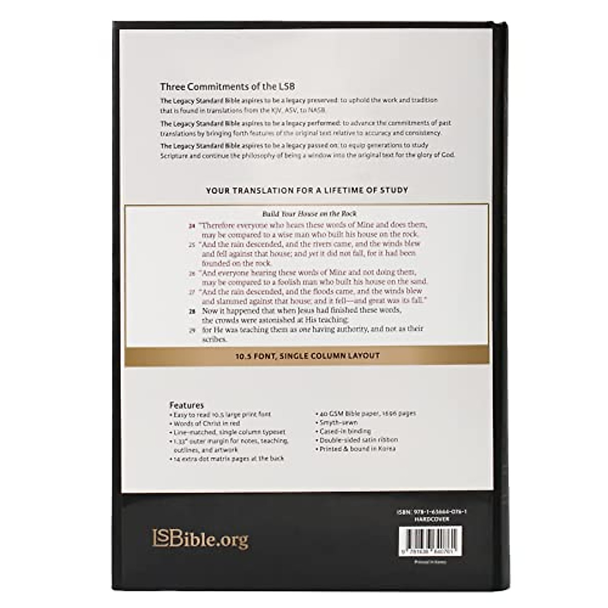 LSB Large Print Wide Margin Black Hardcover