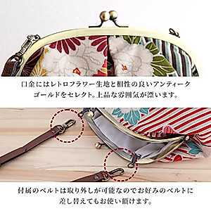 Vintage Kiss Lock Purses and Crossbody Bag (Large/Retro Flower Blue) / Made in Japan Japanese Evening Clutch Buckle Purse Shoulder/for Woman