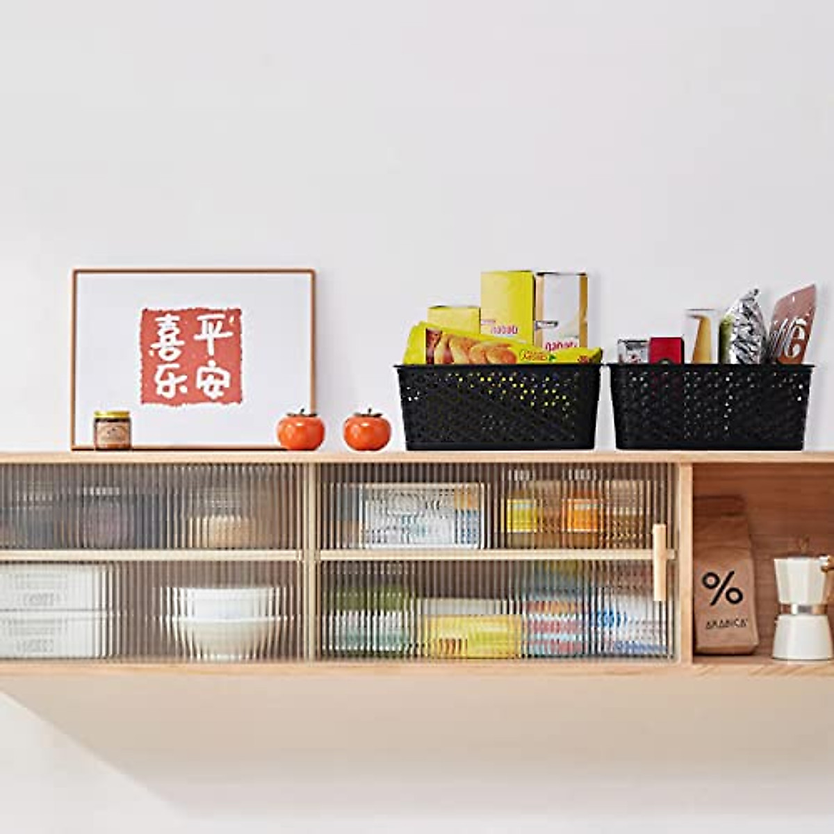 Kekow 6-Pack Black Plastic Storage Basket, 9.92" L x 7.56" W x 4" H