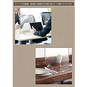 Takara Sangyo TTM-07 Tabletop Partition, Droplet Infection Prevention, Transparent (Polycarbonate)