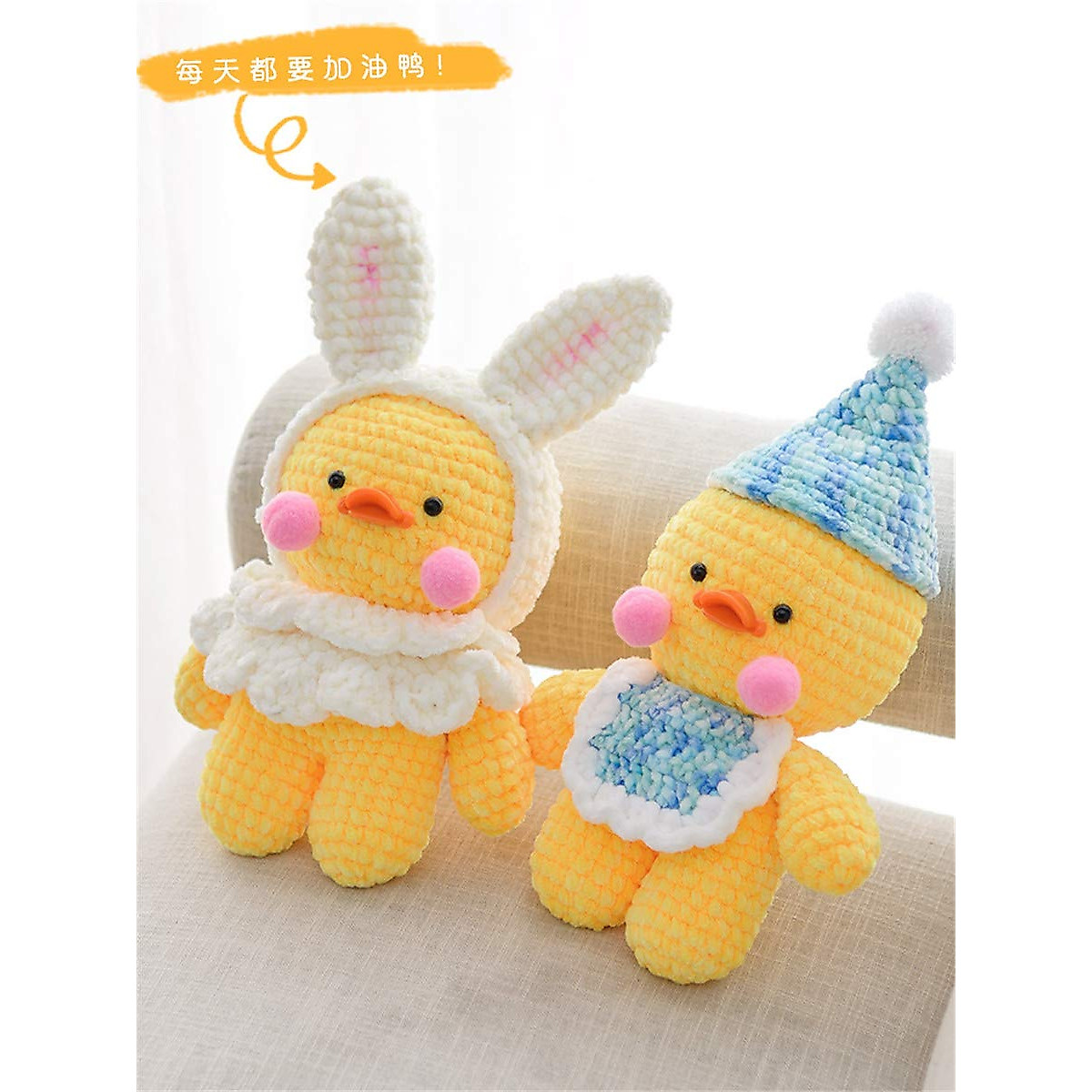 2 Pack Chenille Velvet Yarn Knitting Wool Thick Warm Crochet Knitting Yarns for DIY Hand-Knitted Fabric Art Bag Sweater Doll 200g