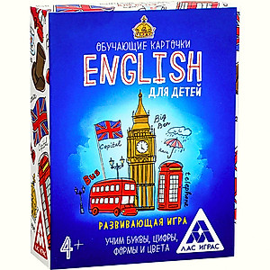 Russian to English Flashcards for Kids ESL Preschool Educational Russian Flash Cards 70 pcs - Russian Vocabulary Cards
