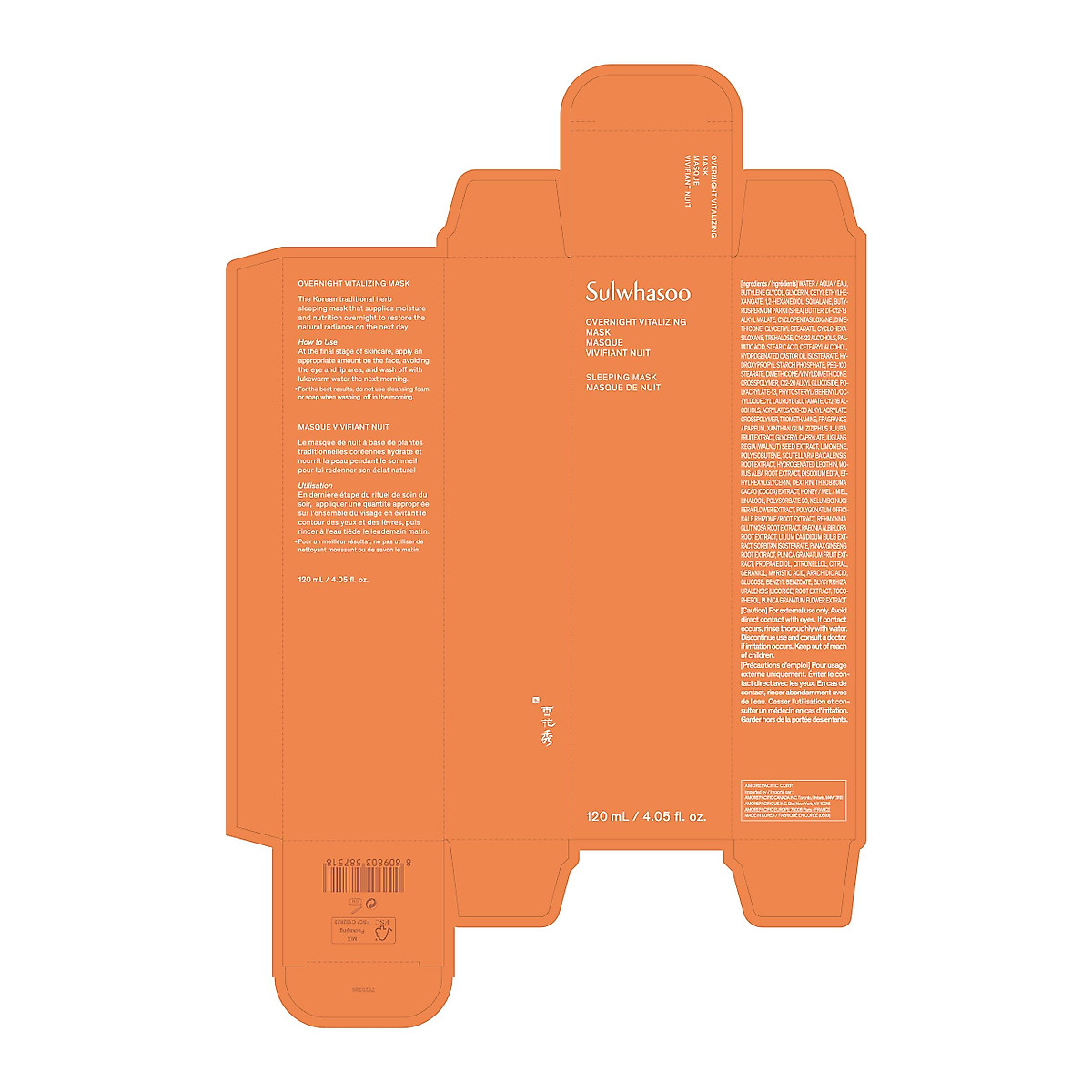 Sulwhasoo Overnight Vitalizing Sleeping Mask - Korean Skincare, Nourishes, Hydrates & Strengthens Moisture Barrier, High Antioxidants, Prevents Moisture Loss, Night Mask - 4.05 fl. oz.