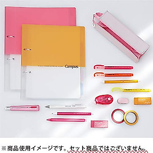 Kokuyo Campus 2-Ring Loose Leaf Binder, A4, 2 Holes, Up to 100 Sheets, Gray, Japan Import (RU-PP158M)