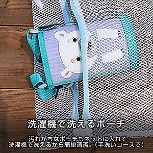 Tiger MBR-C06GPS Tiger Water Bottle, 20.3 fl oz (600 ml), Direct Drinking Cup, 2-Way, Stainless Steel Bottle, Pouch Included, Sahara Colo Boxle, Polar Bear