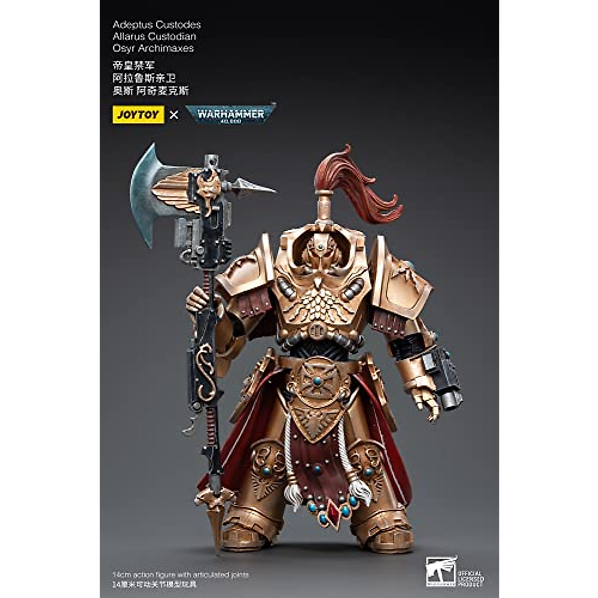 Pipigirl JoyToy × Warhammer Genuine License 1/18 Soldier, 4inch Army Military Extreme Warrior Models Action Figures Kits (Adeptus Custodes Archimaxes)