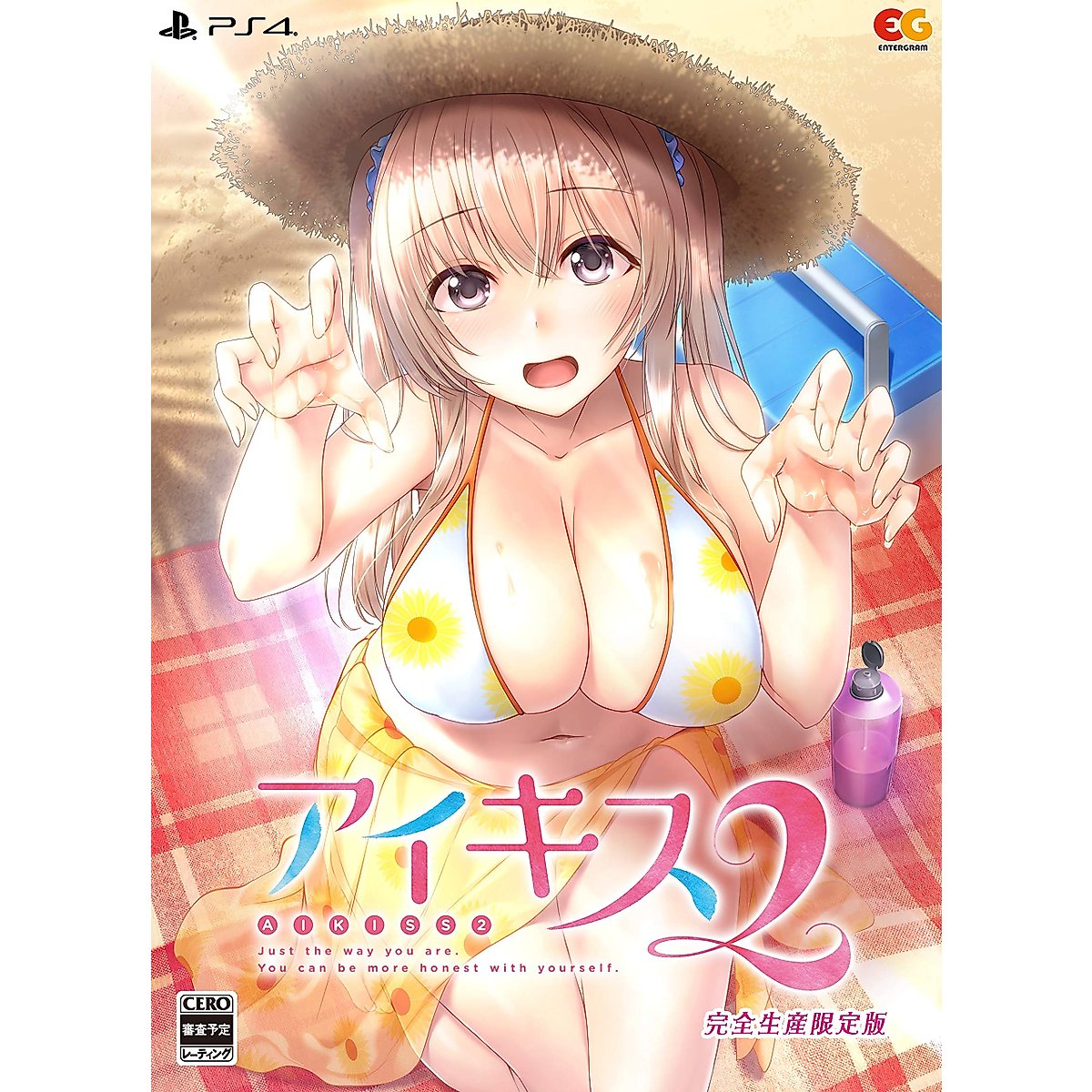 アイキス2 完全生産限定版 - PS4 (B6アクリルスタンド、写真集「きみのとなりに。」ライト版、サウンドトラック「放課後モテコーデ」、アクリルキーホルダー「ズットモ三人組」 同梱)